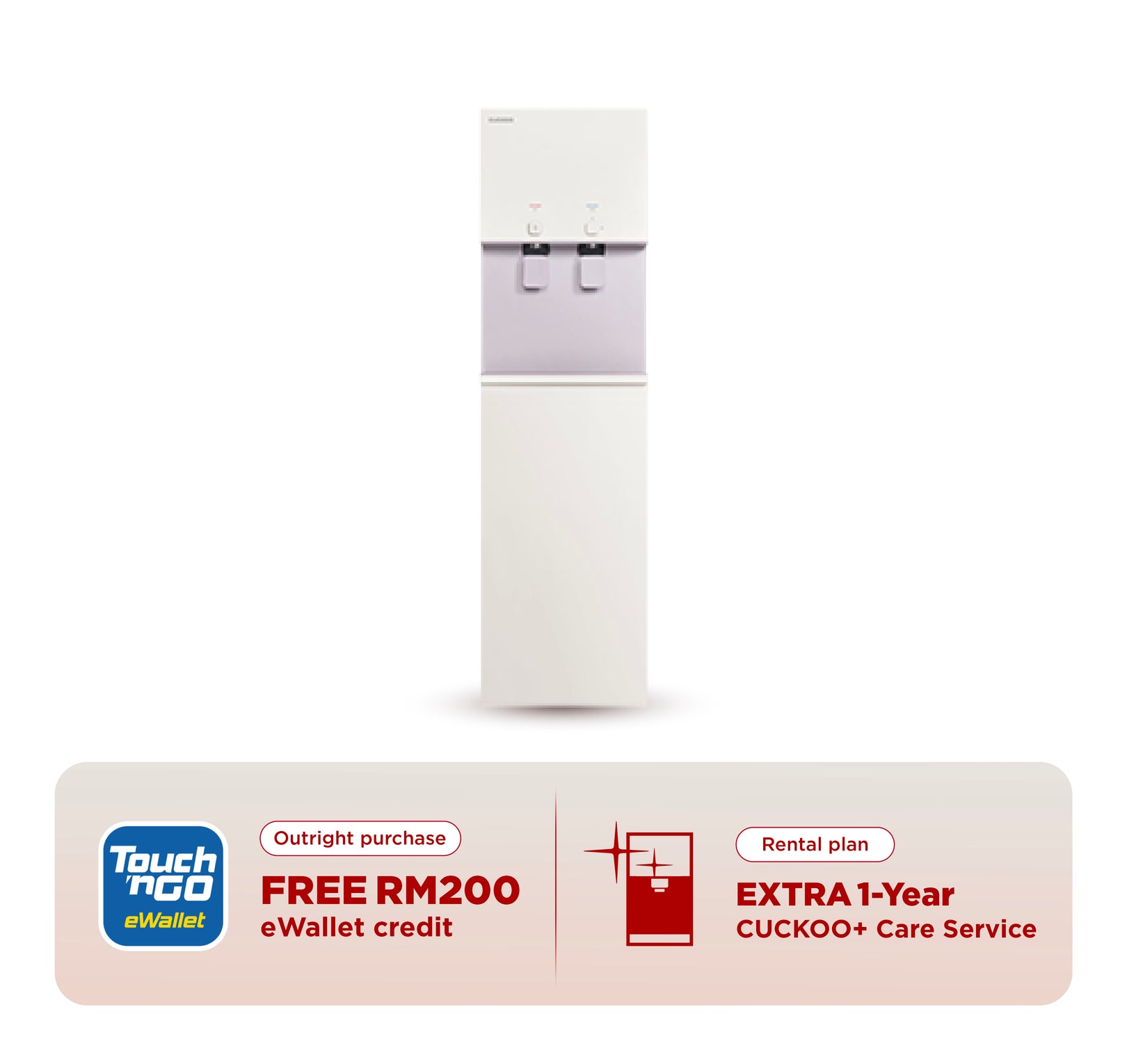 CUCKOO FLO Water Purifier | CUCKOO Malaysia – CUCKOO e-Brandshop